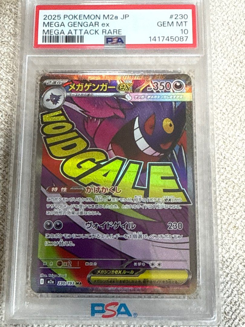 PSA 10 Mega Gengar EX Japanese Pokemon Card, Hobbies & Toys, Toys ...