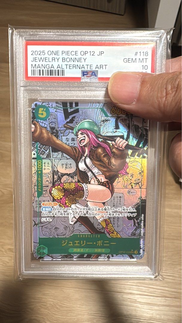 PSA 10 OP12 MANGA BONNEY, Hobbies & Toys, Toys & Games on Carousell