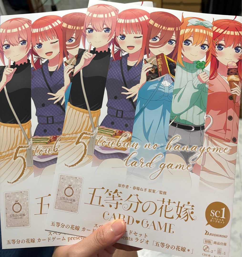 Quintessential Quintuplets Special Radio Card Set, Hobbies & Toys, Toys ...