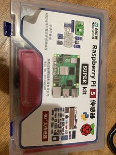 Raspberry Pi 400 Kit - Beginner's Guide, Mouse, Power Supply, Computers ...