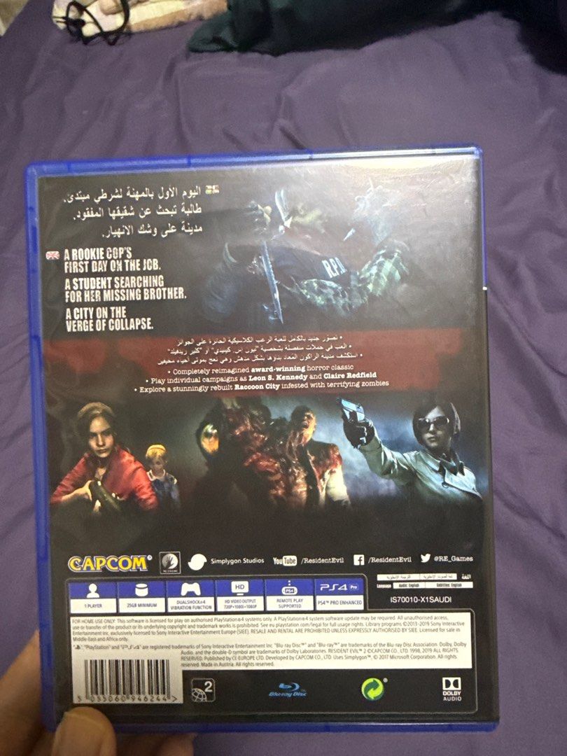 Resident Evil 2 - PS4 Game, Video Gaming, Video Games, PlayStation on ...