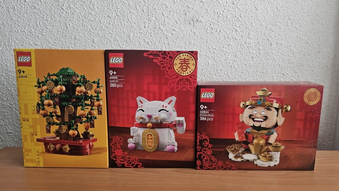 Brand New Lego 40813 Lucky Cat & 40648 Money Tree & 40864 Fortune ...