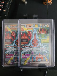 Rotom Ex SAR Japanese Inferno X, Hobbies & Toys, Toys & Games on Carousell