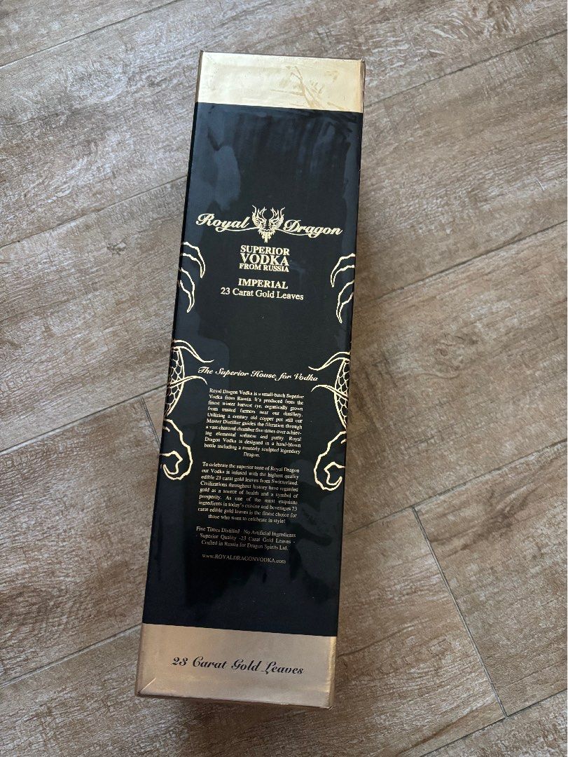 Royal Dragon Imperial Vodka 700ml, 嘢食 & 嘢飲, 酒精飲料 - Carousell