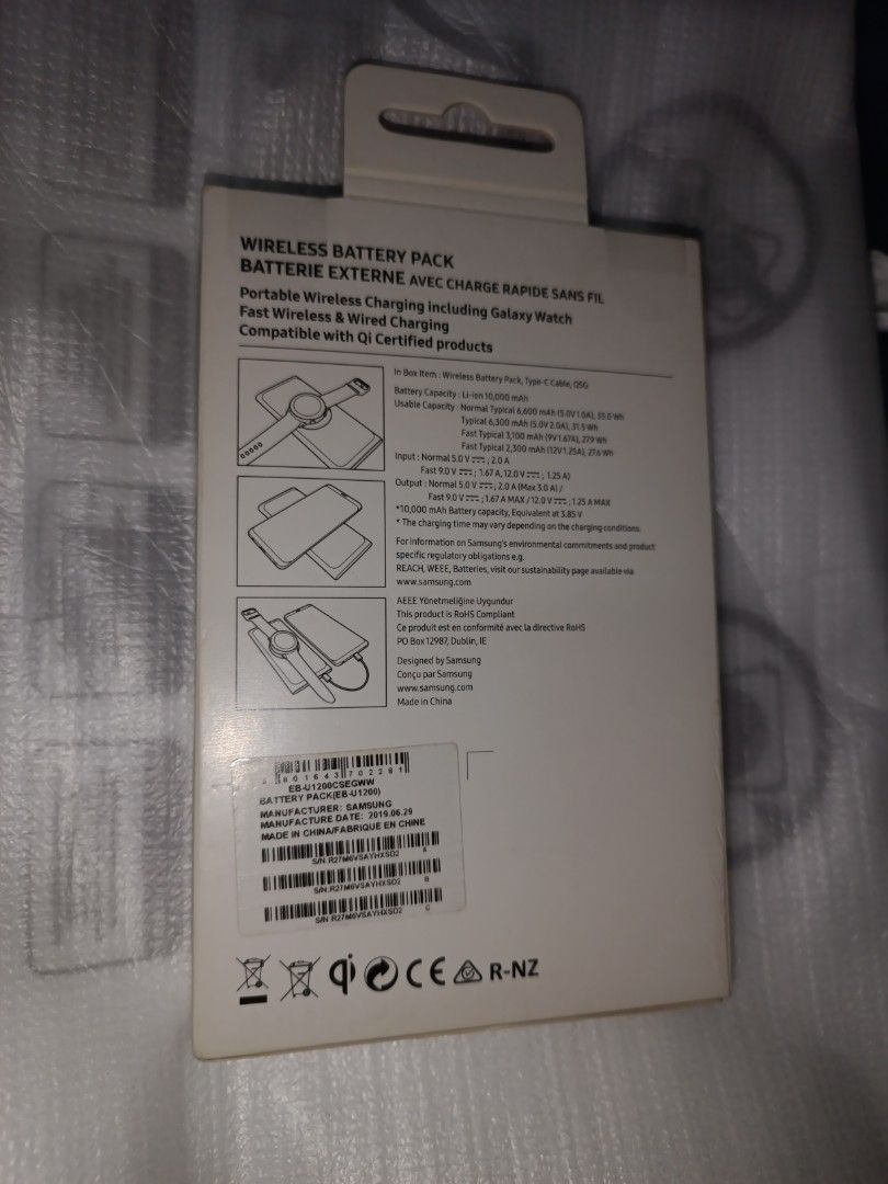 Samsung wireless battery pack 10,000mAh, Mobile Phones & Gadgets ...