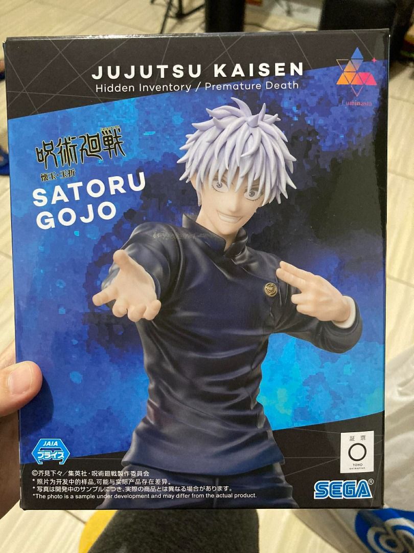 Satoru Gojo – Jujutsu Kaisen (Hidden Inventory / Premature Death ...