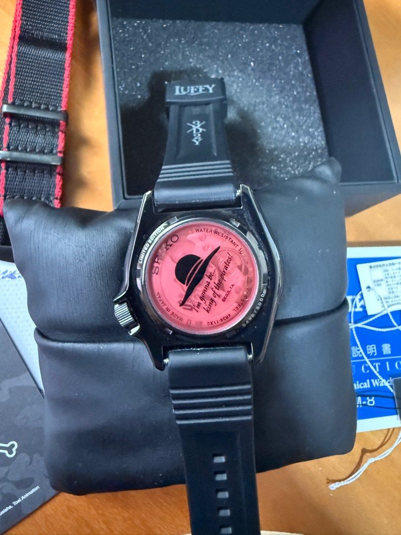 Seiko Luffy Limited Edition (SBSA151), Men's Fashion, Watches ...