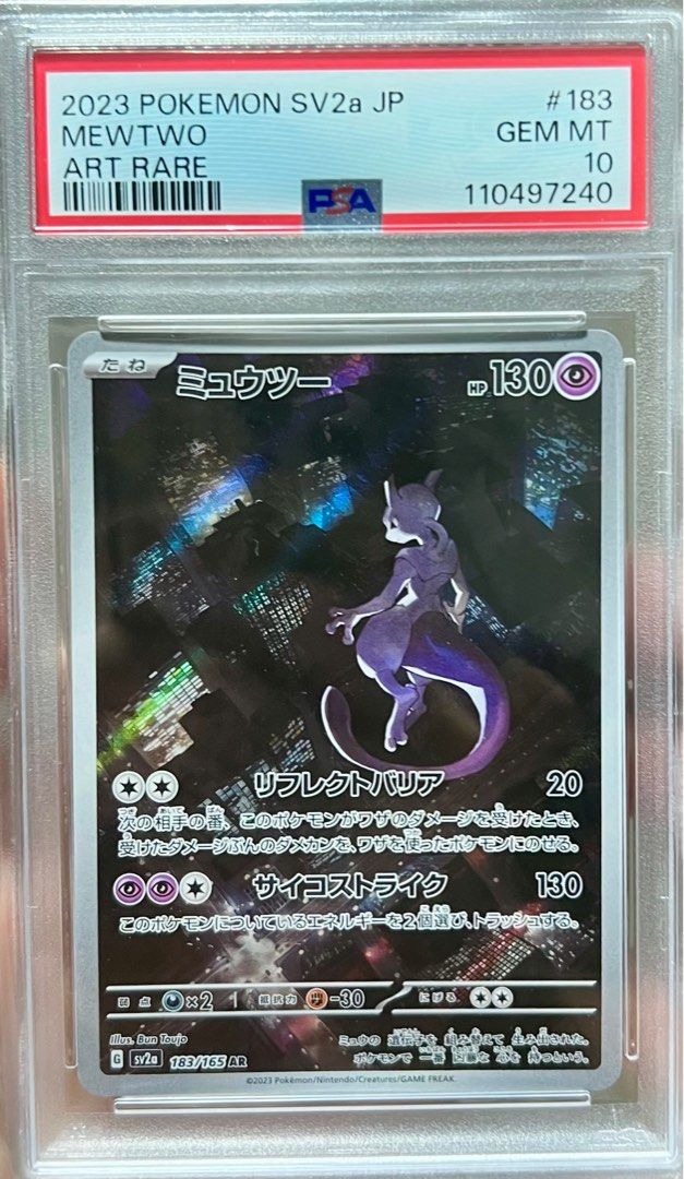 Japanese Mew #183 & Mewtwo #183 Sequential Set PSA 10, Hobbies & Toys, Toys & Games on Carousell