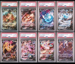 PSA10 Sequential Pikachu V & Eevee V, Hobbies & Toys, Toys & Games on ...