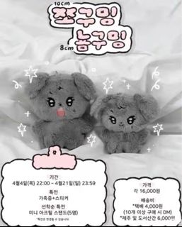 放 】Seventeen World Tour [Right Here] 特典團體相+紙相架 Program Book Set 💎 ...