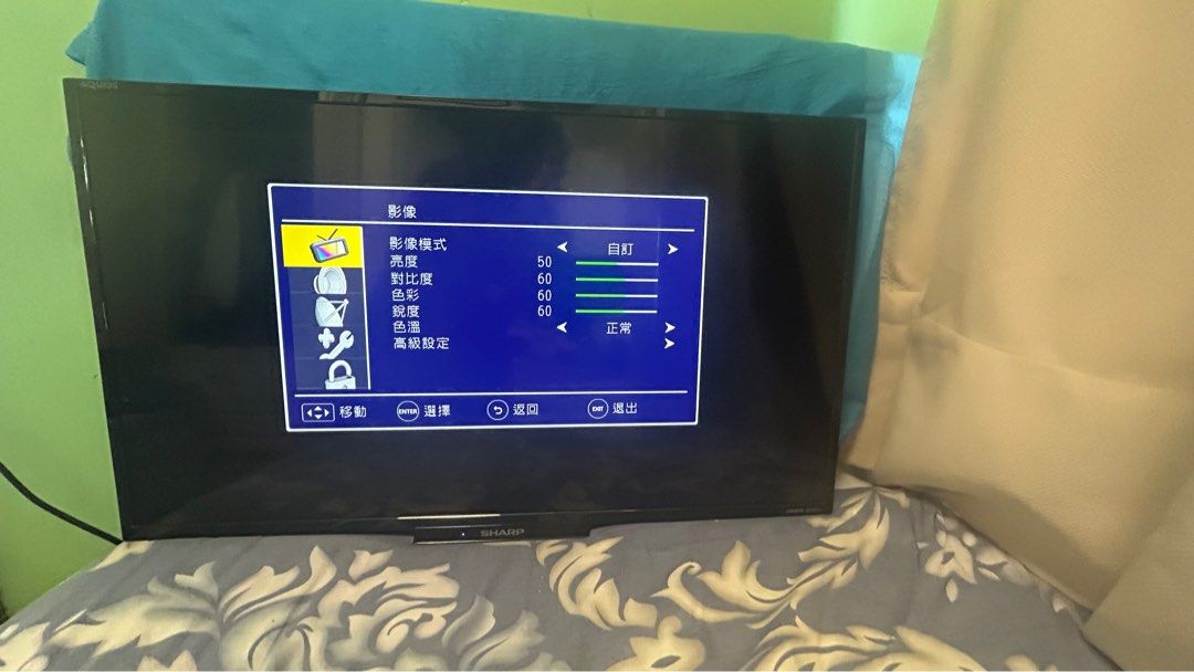 Sharp Aquos LC-32LE165H 32" LED TV, 家庭電器, 電視 & 其他娛樂, 電視 - Carousell