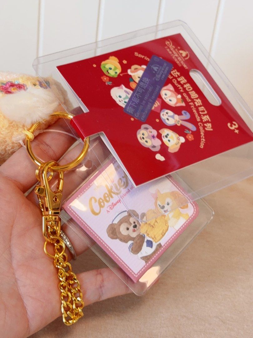 SHDL 2025 CNY Cookie Ann Plush Keychain, Hobbies & Toys, Toys & Games ...