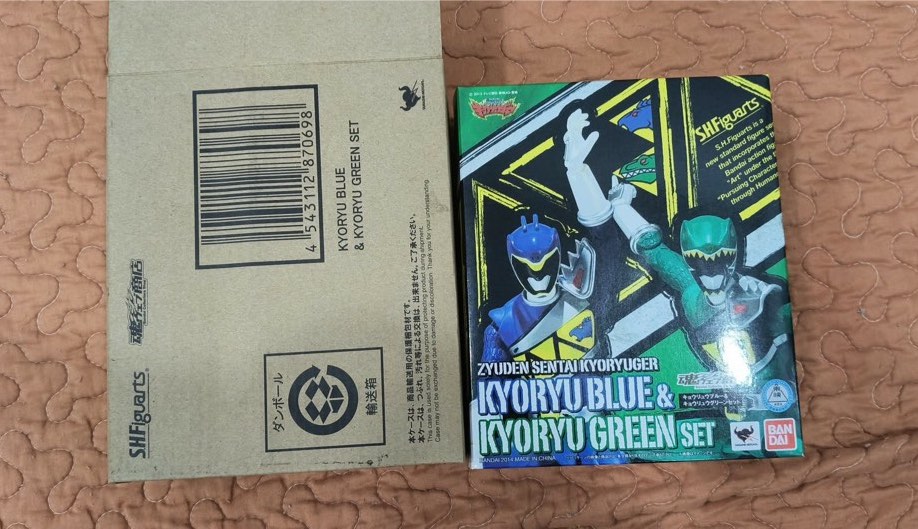 SHFiguarts Super Sentai Kyoryuger Kyoryu Blue & Kyoryu Green Set ...