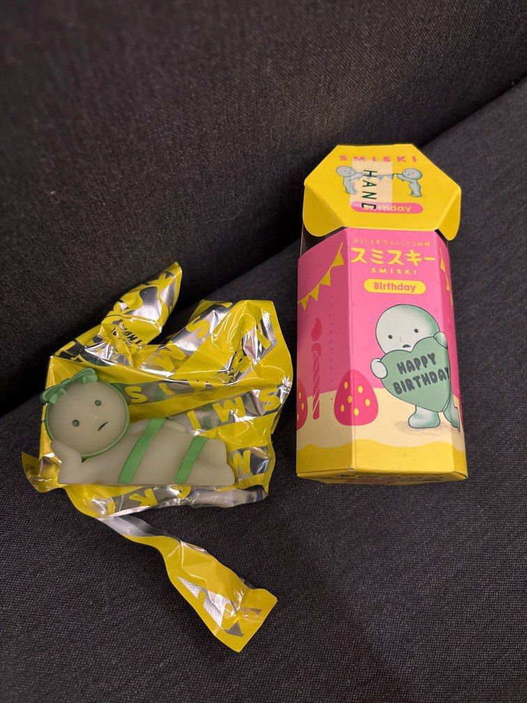 smiski happy birthday wrapped up figure, Hobbies & Toys, Toys & Games ...