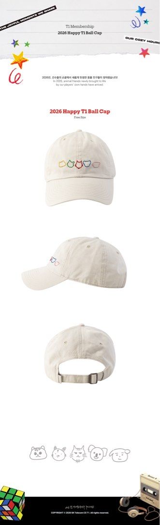 T1 會員限定 2026 Happy T1 Ball Cap, 男裝, 手錶及配件, 棒球帽、帽 - Carousell