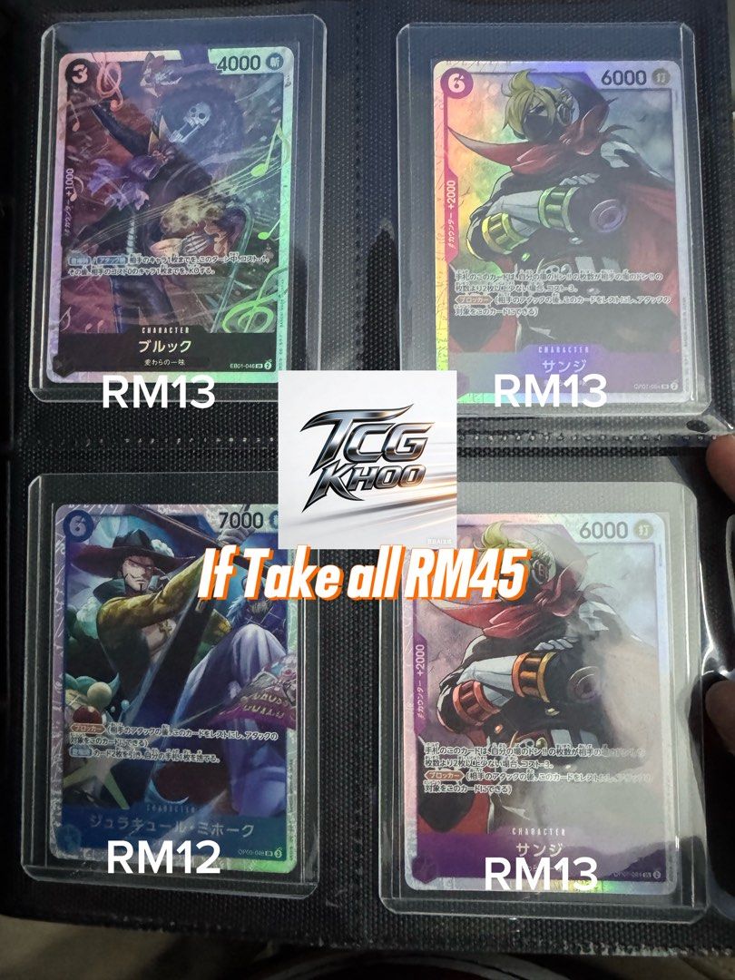 TCG One Piece SR Card RM2 for booking fee, Hobbies & Toys, Toys & Games ...