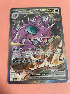 mega nidoking ex