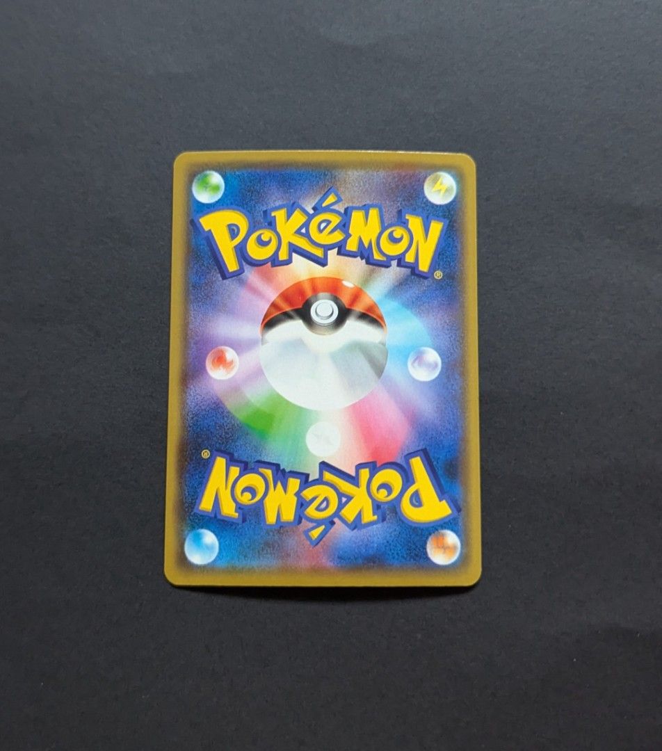 Togepi & Cleffa & Igglybuff Tag Team GX SM12A Japanese Pokemon Card Tcg ...