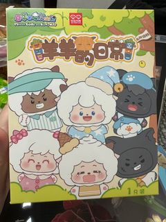 OldTown White Coffee Blind Box Plush Toy, Hobbies & Toys, Toys & Games ...