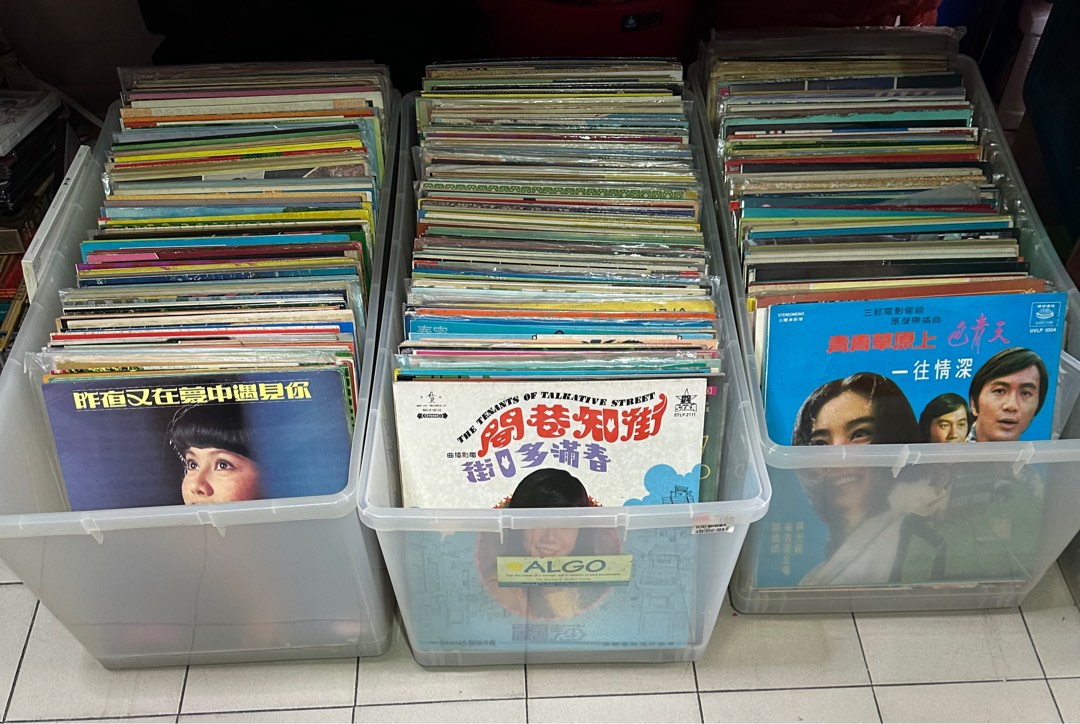 Vintage Chinese Vinyl Records Clearance Sale, Hobbies & Toys, Music ...