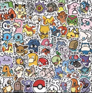 50 PCs /100 PCs Graffiti Waterproof BugCat-Capoo Stickers, Hobbies ...