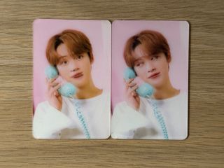 wts lfb skz stray kids jeongin shinhan pc, Hobbies & Toys, Memorabilia ...