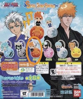 Bleach Ichigo Kurosaki White Katana Sword, Hobbies & Toys, Toys & Games ...