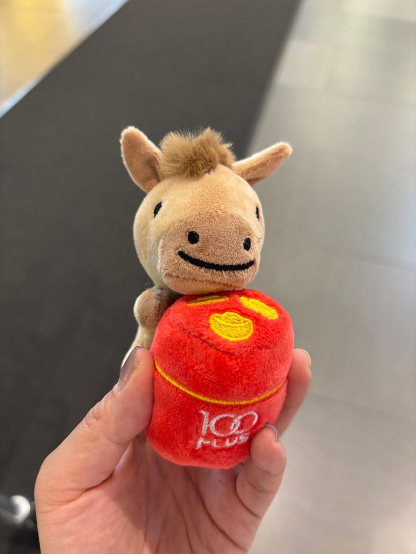 WTT 100 PLUS Blind Box Plushie, Hobbies & Toys, Toys & Games on Carousell