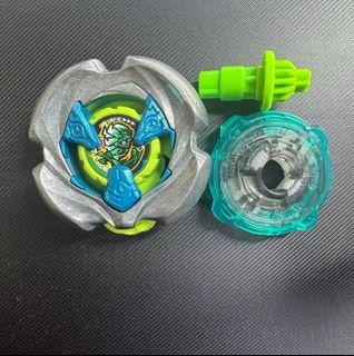 Beyblade X UX-18 Weiss Tiger, Hobbies & Toys, Toys & Games on Carousell