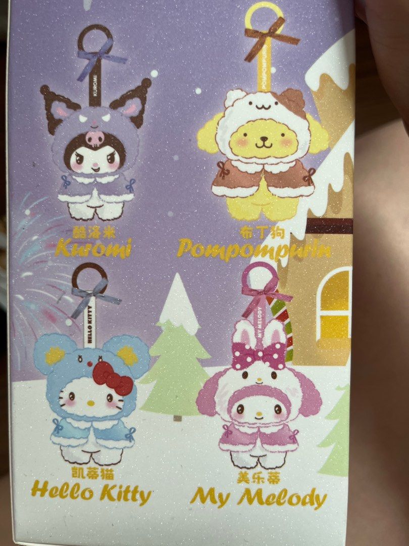 [WTT] miniso cinnamoroll winter outfit blindnox, Hobbies & Toys ...