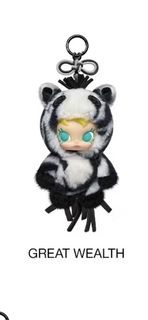 POP MART Art Toy - Have a Good Run, Hobbies & Toys, Toys & Games on ...