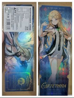 Wuthering Waves x Yogoods Canterella Aromatic Card, Hobbies & Toys ...