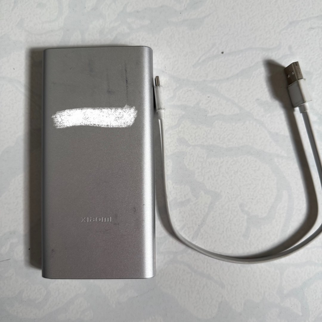 Xiaomi Powerbank, Mobile Phones & Gadgets, Mobile & Gadget Accessories ...