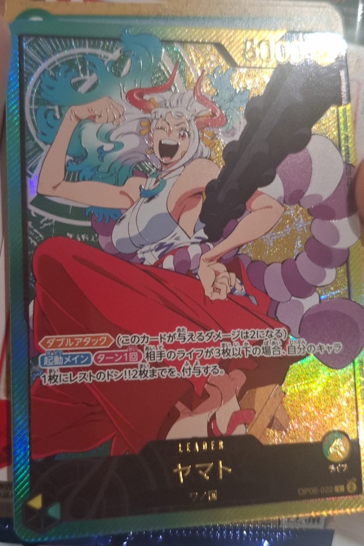 Yamato OP06-022 One Piece Japanese Extra Booster Anime 25th Collection ...