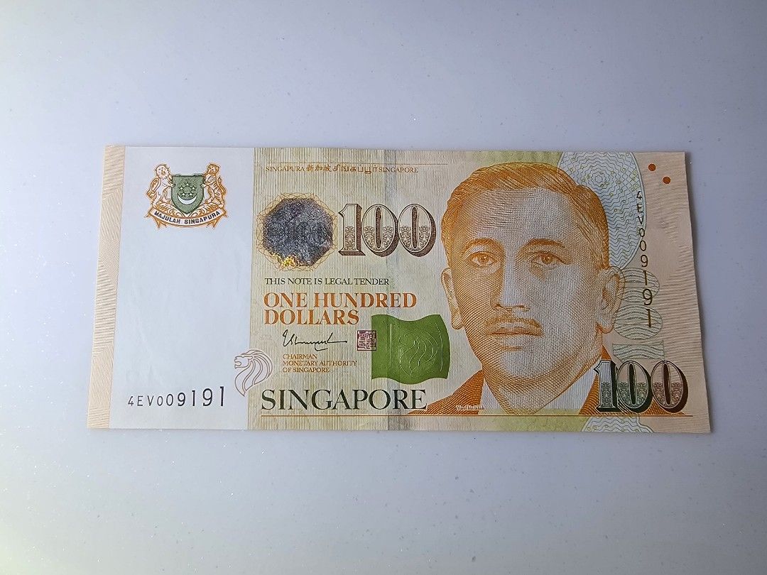 009191 fancy number $100 Singapore currency banknotes 9191, Hobbies ...