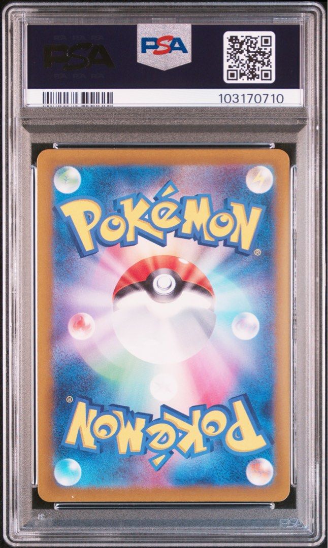 #078 eevee art rare - crimson haze sv5a(psa 10), Hobbies & Toys, Toys ...