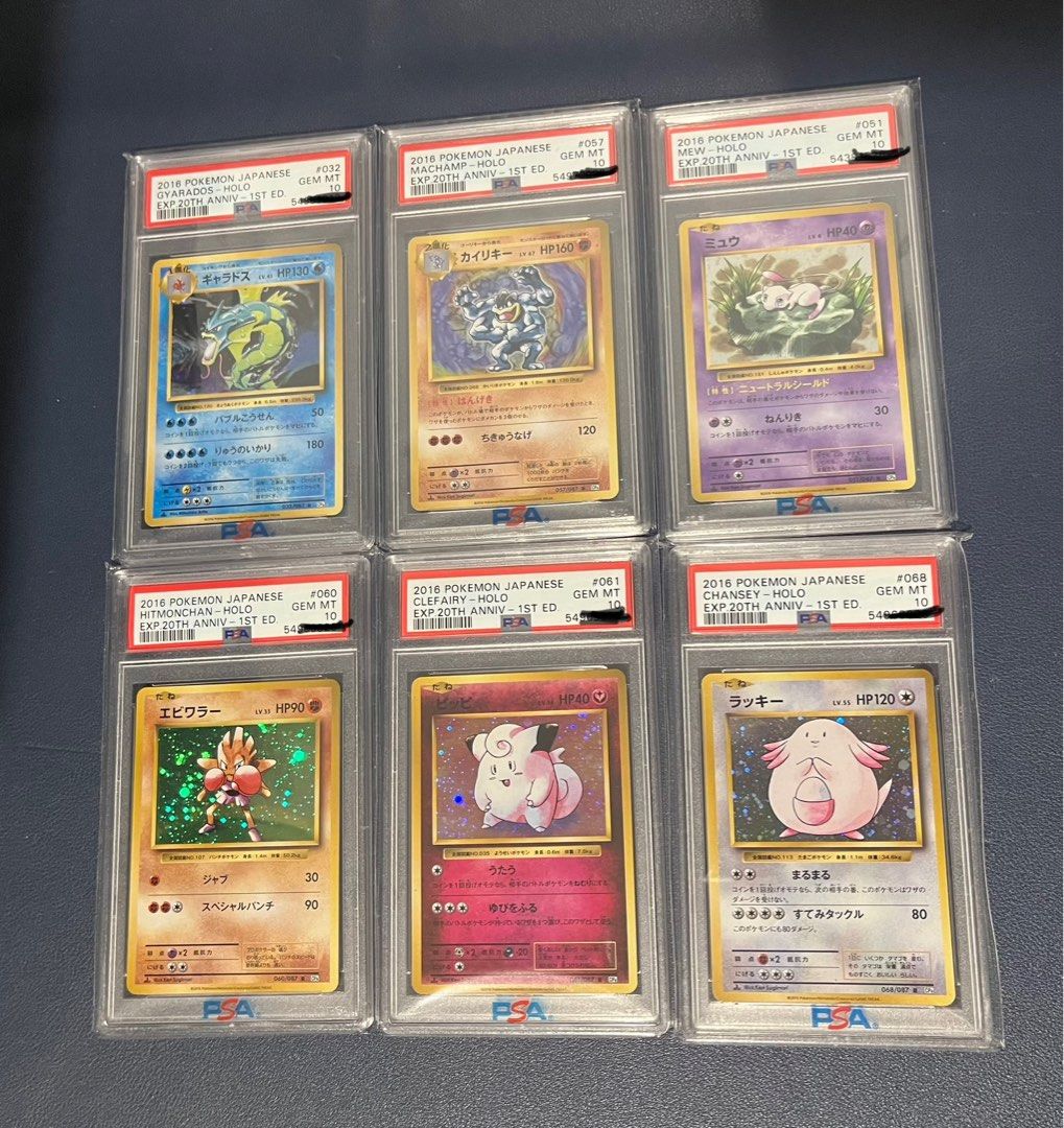 [14] Pokemon PSA 10 20th anniversary pikachu charizard, Hobbies & Toys ...