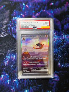 2023 Pokemon SV4a JP Charizard ex Special Art Rare PSA 10, Hobbies ...