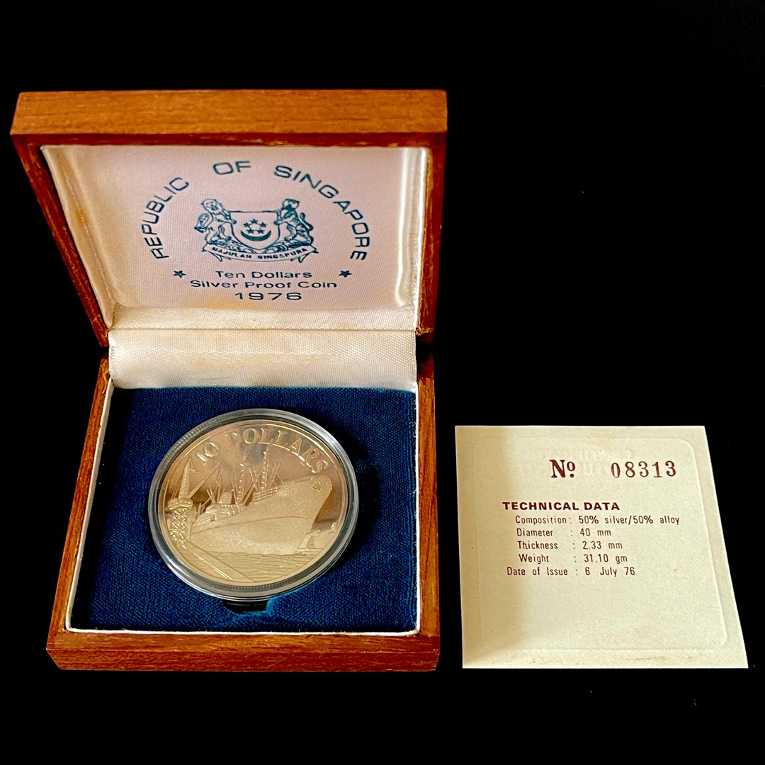 1976 SINGAPORE SHIPPING PORT 10 DOLLARS SILVER PROOF COIN S/N 08313 W ...