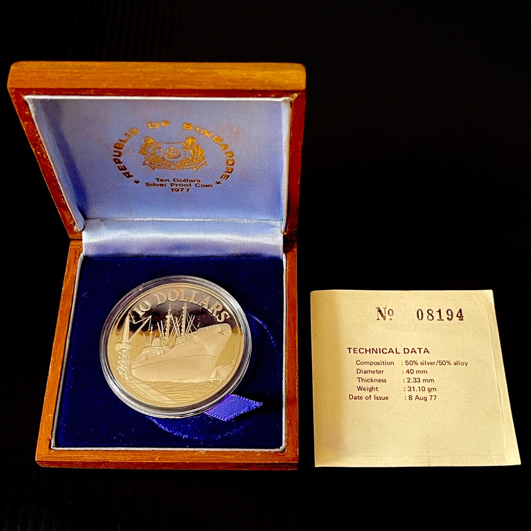 1977 SINGAPORE SHIPPING PORT 10 DOLLARS SILVER PROOF COIN S/N 08194 W ...