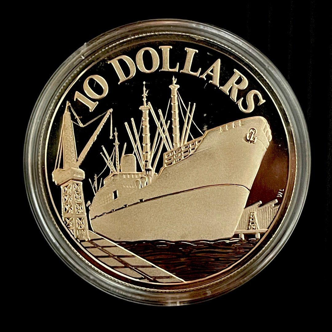 1977 SINGAPORE SHIPPING PORT 10 DOLLARS SILVER PROOF COIN S/N 08194 W ...