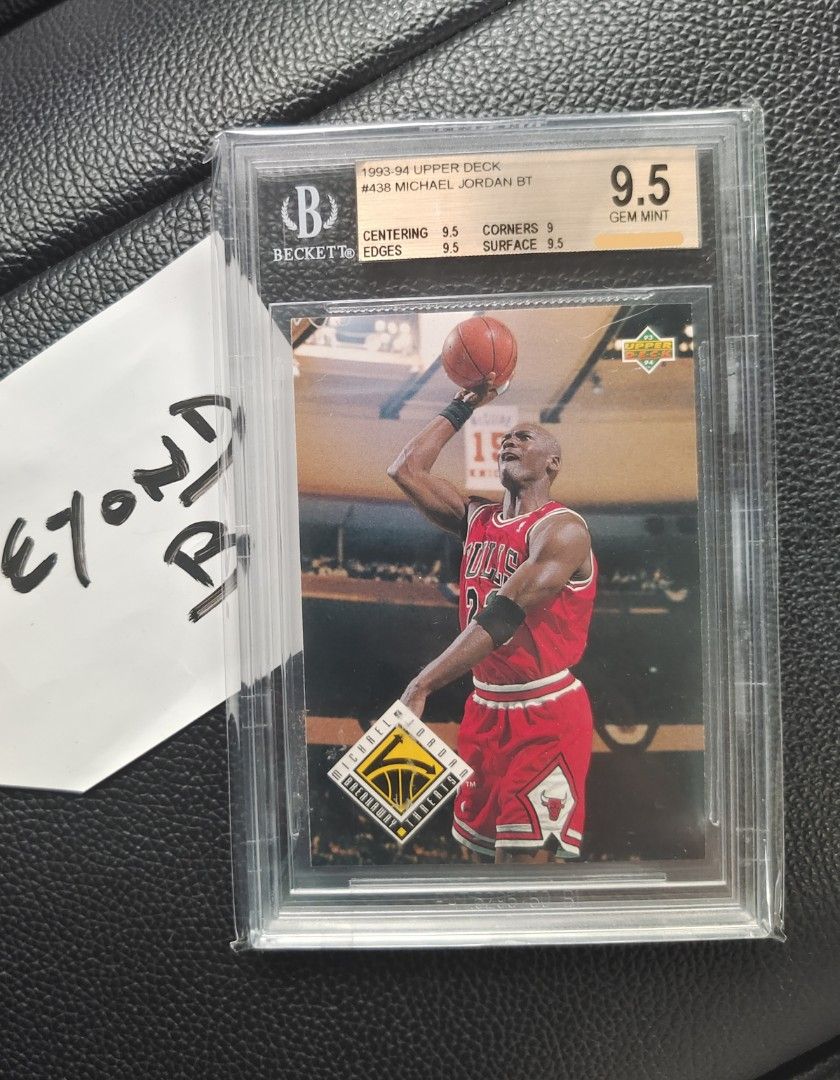 1993 Michael Jordan upper deck BT #438 BGS 9.5 gem mint, Hobbies & Toys ...