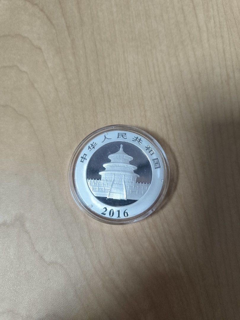 2016 Chinese Panda Silver Coin, Hobbies & Toys, Memorabilia ...