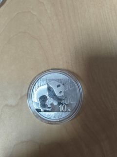 2021 Chinese Panda Silver Coin, Hobbies & Toys, Memorabilia ...