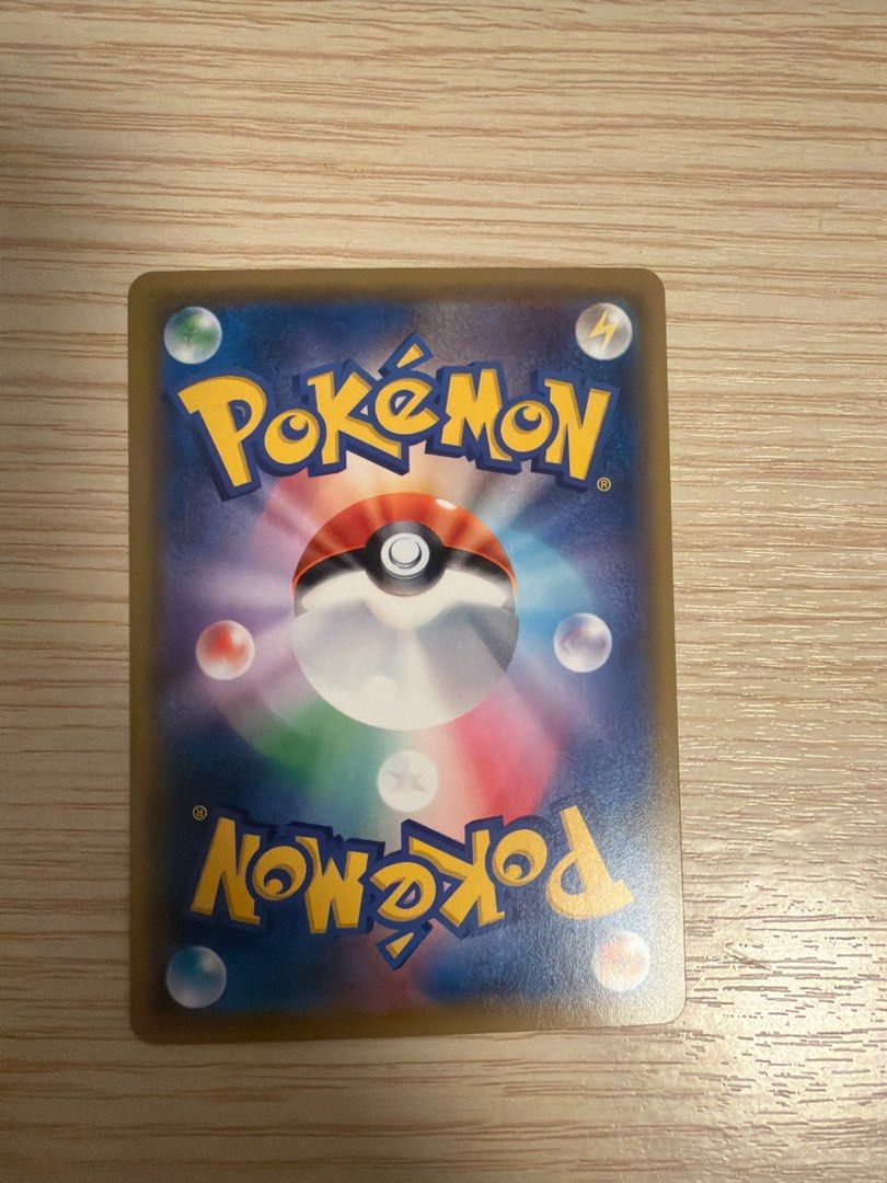 2017 Sun and Moon Leafeon GX Japanese Pokemon Card, Hobbies & Toys ...