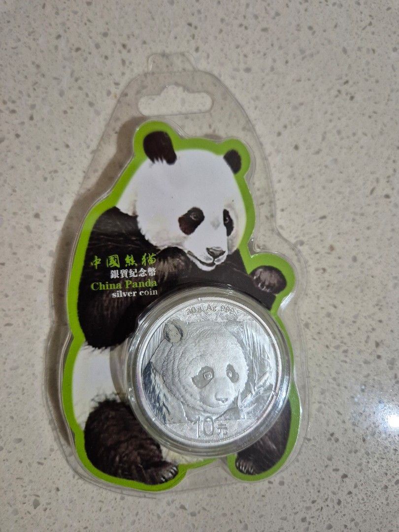 2018 China Panda Silver Coin, Hobbies & Toys, Memorabilia ...
