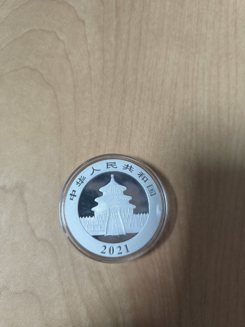 2021 Chinese Panda Silver Coin, Hobbies & Toys, Memorabilia ...