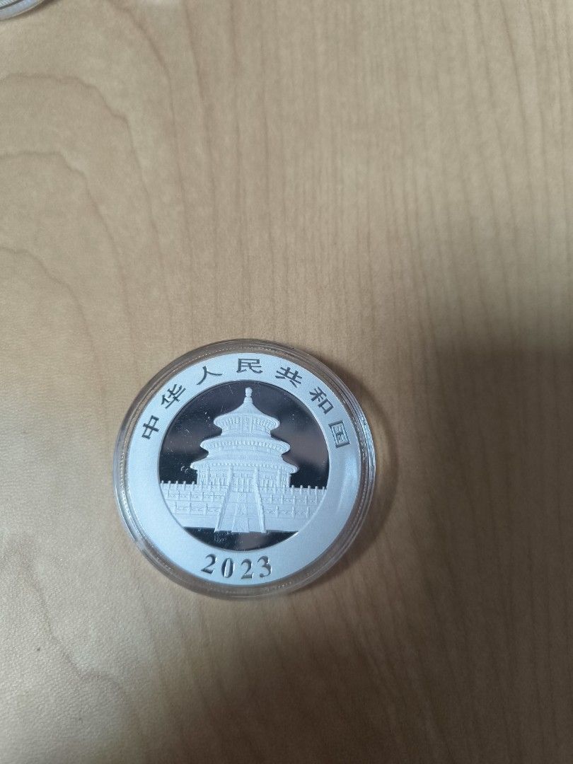 2023 Chinese Panda Silver Coin, Hobbies & Toys, Memorabilia ...