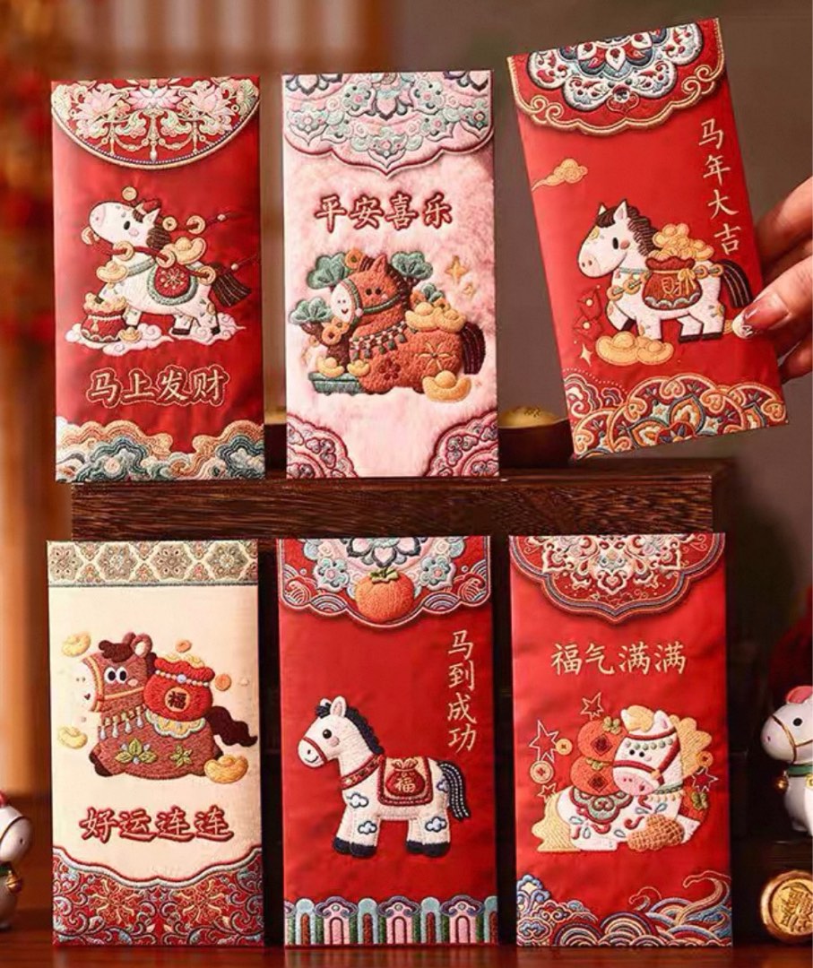 2026 CNY Red Packet （Horse), Everything Else on Carousell