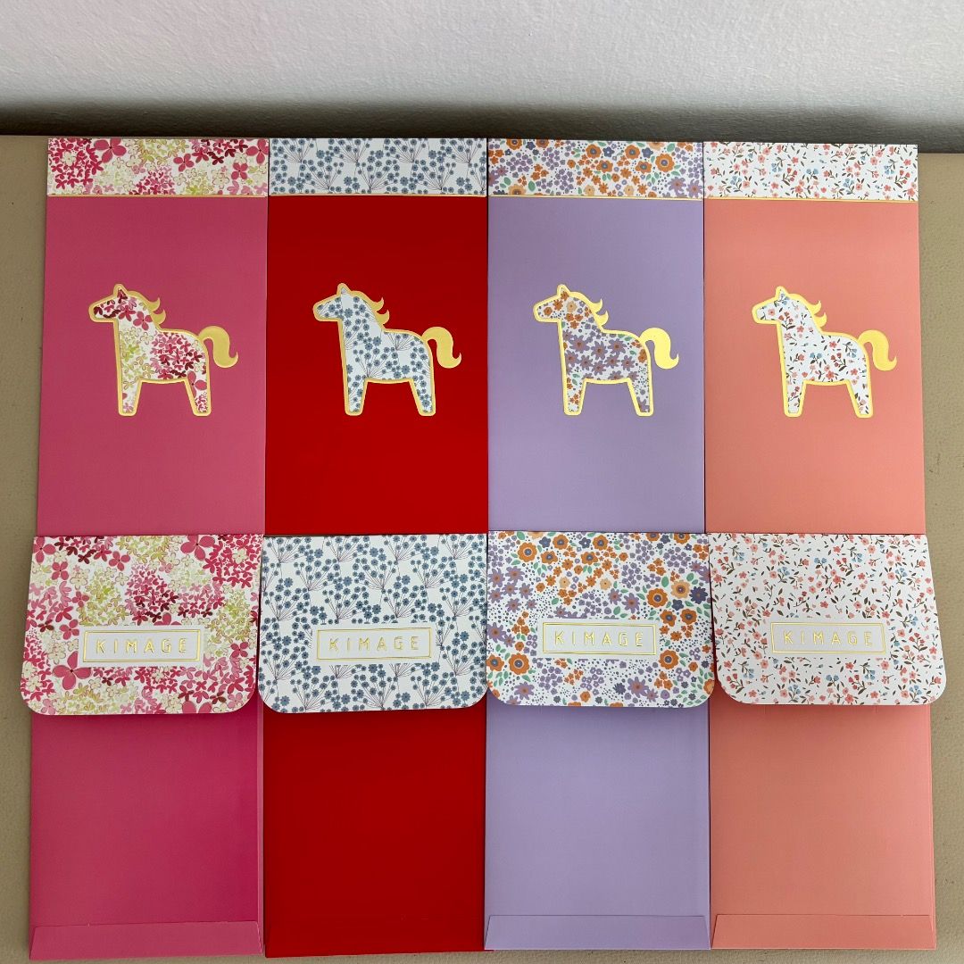 💎2026 Kimage Red Packet, Hobbies & Toys, Art & Prints on Carousell